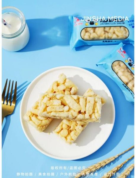 沙琪玛为什么叫沙琪玛_沙琪玛名字的由来-第3张图片-山城妙识