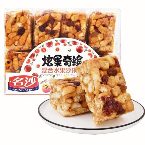 沙琪玛为什么叫沙琪玛_沙琪玛名字的由来-第2张图片-山城妙识