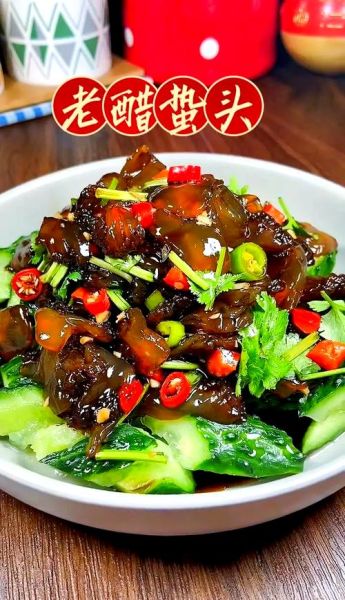 老醋蛰头怎么做_老醋蛰头正宗做法-第1张图片-山城妙识 老醋蛰头怎么做_老醋蛰头正宗做法-第1张图片-山城妙识
