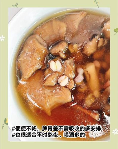 灰树花怎么炒好吃_灰树花炖汤做法-第1张图片-山城妙识