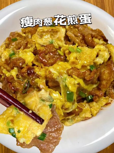 葱花煎蛋怎么煎_葱花煎蛋大厨做法-第2张图片-山城妙识 葱花煎蛋怎么煎_葱花煎蛋大厨做法-第2张图片-山城妙识