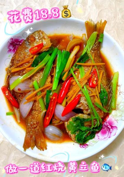 红烧小乌贼鱼怎么做好吃_家常做法步骤详解-第3张图片-山城妙识 红烧小乌贼鱼怎么做好吃_家常做法步骤详解-第3张图片-山城妙识