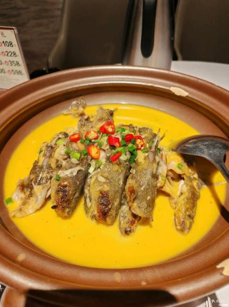 黄骨鱼怎么做好吃又简单家常_黄骨鱼的家常做法步骤-第1张图片-山城妙识 黄骨鱼怎么做好吃又简单家常_黄骨鱼的家常做法步骤-第1张图片-山城妙识