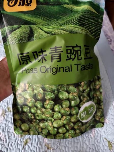 青豆和豌豆哪个营养价值高_青豆和豌豆的功效区别-第2张图片-山城妙识