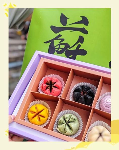 苏州特产哪里买最正宗_苏州伴手礼去哪买-第1张图片-山城妙识 苏州特产哪里买最正宗_苏州伴手礼去哪买-第1张图片-山城妙识