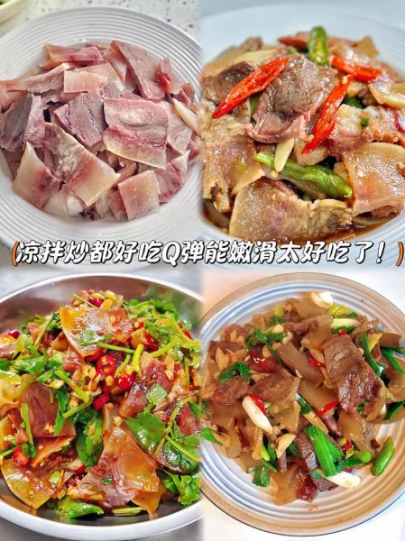 牛脑的做法大全_牛脑怎么做好吃-第3张图片-山城妙识