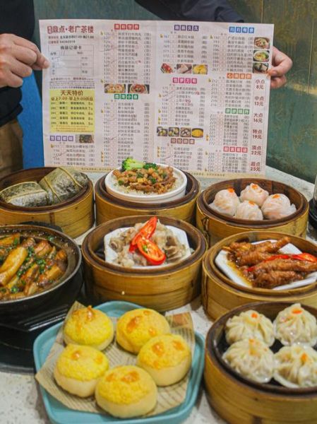 广州早茶有哪些必点_广州早茶价格贵吗-第1张图片-山城妙识