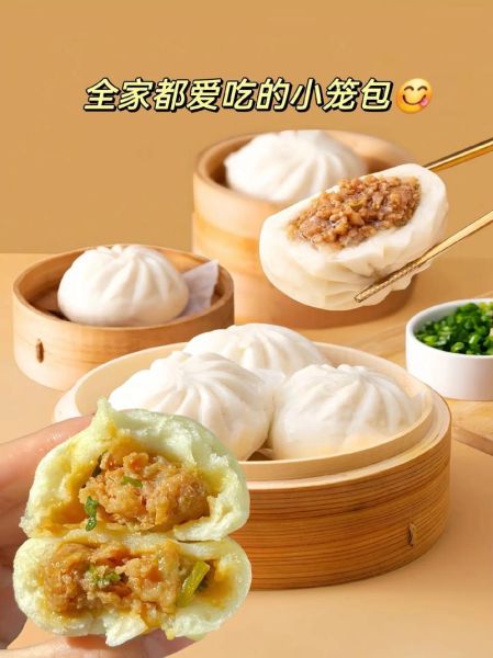 杭州小笼包加盟费多少_杭州小笼包加盟流程-第2张图片-山城妙识