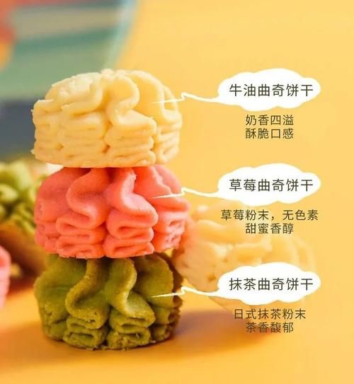 榴莲草莓丝瓜站长统计_如何查看实时流量-第1张图片-山城妙识 榴莲草莓丝瓜站长统计_如何查看实时流量-第1张图片-山城妙识