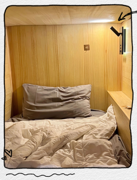 上海青年旅舍哪家好_一晚多少钱-第2张图片-山城妙识 上海青年旅舍哪家好_一晚多少钱-第2张图片-山城妙识