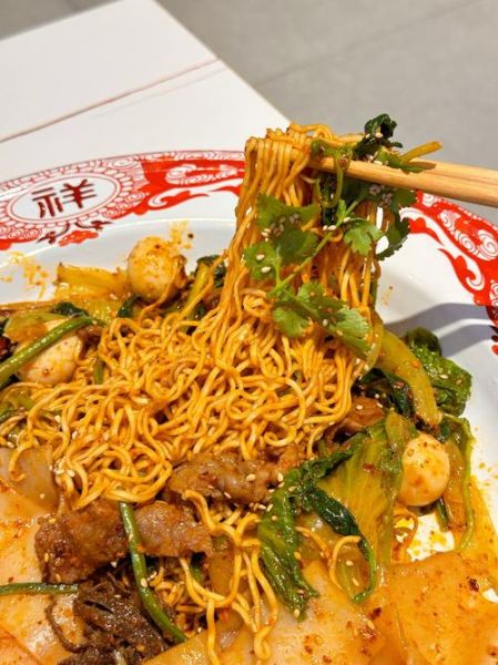 麻辣拌怎么做_麻辣拌热量高吗-第2张图片-山城妙识