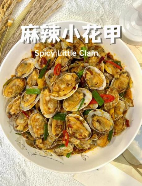 麻辣花甲怎么做_麻辣花甲焯水几分钟-第3张图片-山城妙识