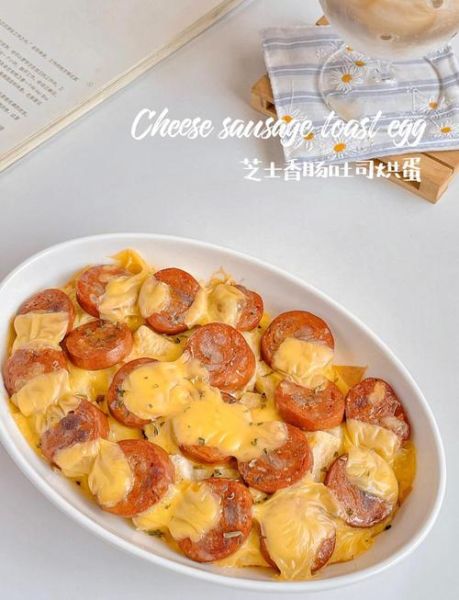 快速早餐的做法大全_5分钟懒人早餐怎么做-第2张图片-山城妙识