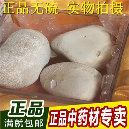 狗宝值钱吗_狗宝价格多少钱一克-第3张图片-山城妙识