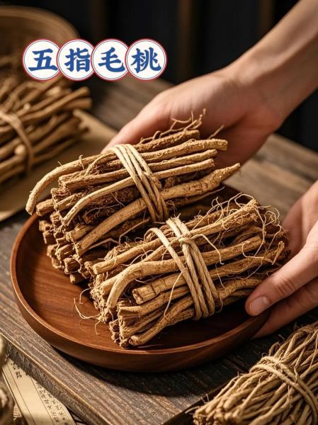 五指毛桃煲汤放多少_五指毛桃用量多少克-第1张图片-山城妙识