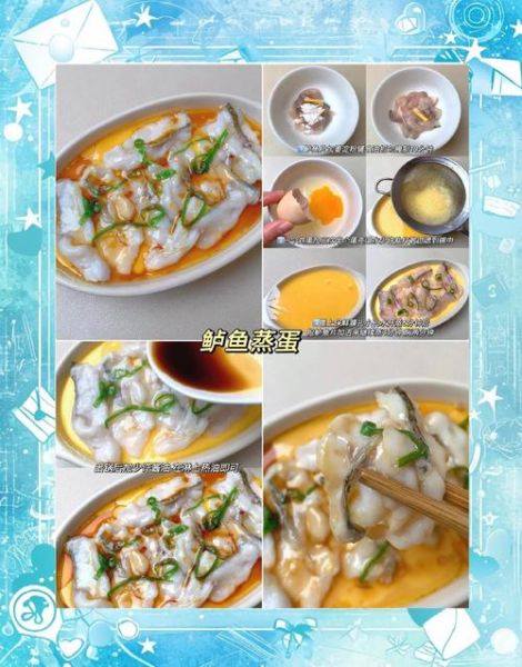 夏天吃什么主食_夏季主食菜谱大全-第2张图片-山城妙识