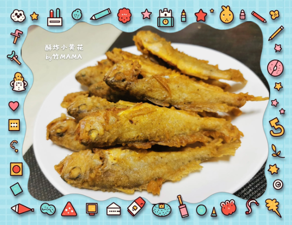 怎样炸黄花鱼好吃又简单窍门_黄花鱼怎么炸才酥脆-第2张图片-山城妙识