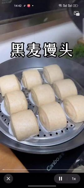 面粉蒸着吃的做法_面粉蒸着好吃吗-第1张图片-山城妙识