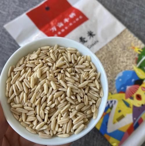 燕麦胚芽米怎么吃_燕麦胚芽米的功效与作用-第3张图片-山城妙识 燕麦胚芽米怎么吃_燕麦胚芽米的功效与作用-第3张图片-山城妙识