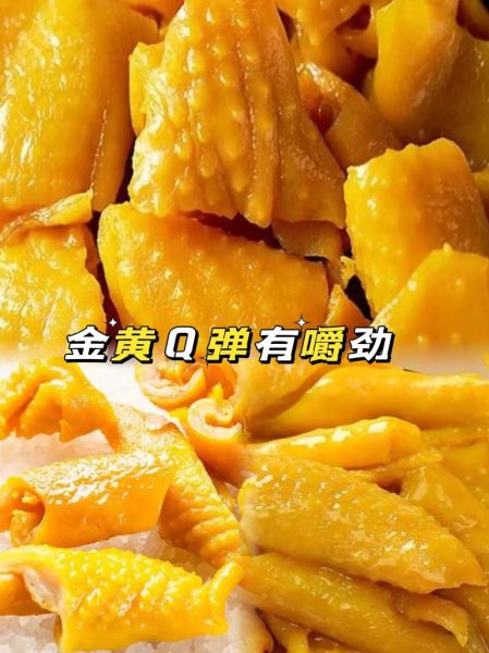 鸡皮怎么做好吃_鸡皮酥脆的秘诀-第1张图片-山城妙识