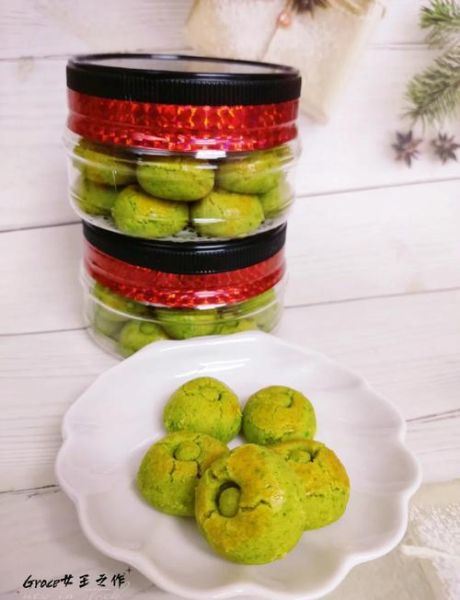 青豆饼怎么做_青豆饼的做法大全-第1张图片-山城妙识