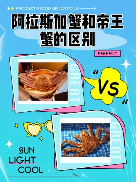 阿拉斯加捕蟹人怎么报名_阿拉斯加捕蟹人招聘条件-第1张图片-山城妙识 阿拉斯加捕蟹人怎么报名_阿拉斯加捕蟹人招聘条件-第1张图片-山城妙识