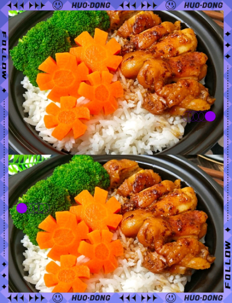 鸡腿饭怎么做好吃_家常鸡腿饭简单做法-第2张图片-山城妙识 鸡腿饭怎么做好吃_家常鸡腿饭简单做法-第2张图片-山城妙识