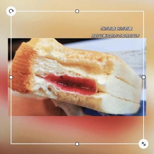 面包网官网2020还能用吗_面包网最新地址是什么-第2张图片-山城妙识 面包网官网2020还能用吗_面包网最新地址是什么-第2张图片-山城妙识