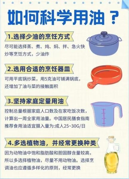 花生糖用水还是油_哪个更脆更香-第1张图片-山城妙识 花生糖用水还是油_哪个更脆更香-第1张图片-山城妙识