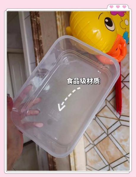 微波炉加热用什么饭盒_塑料盒能进微波炉吗-第1张图片-山城妙识