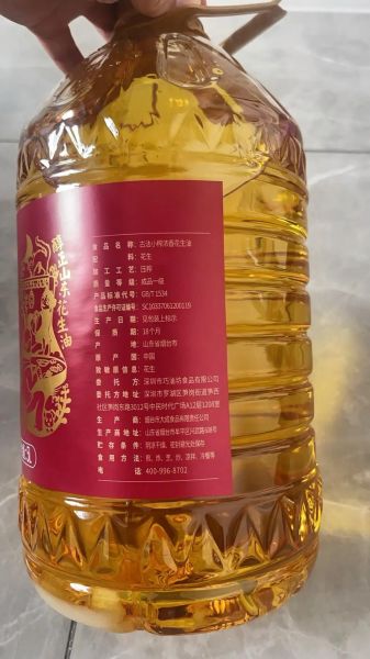 花生糖用水还是油_哪个更脆更香-第3张图片-山城妙识 花生糖用水还是油_哪个更脆更香-第3张图片-山城妙识