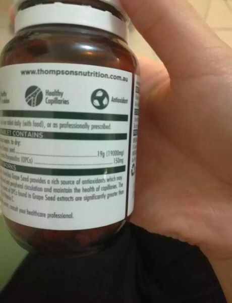 澳洲葡萄籽哪个牌子好_如何挑选澳洲葡萄籽-第2张图片-山城妙识