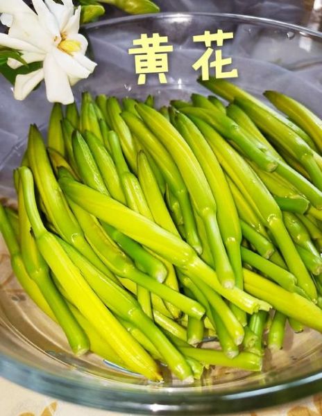 黄花菜炒肉怎么做_黄花菜炒肉的家常做法-第2张图片-山城妙识