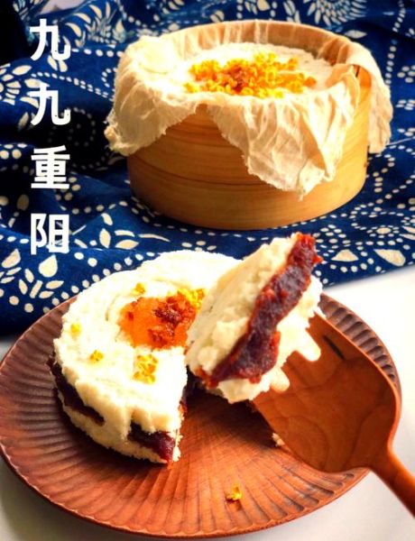 重阳糕怎么做_重阳糕制作视频教程-第1张图片-山城妙识 重阳糕怎么做_重阳糕制作视频教程-第1张图片-山城妙识