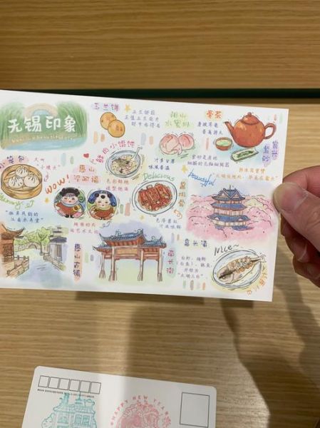 无锡特产有哪些送人_无锡伴手礼推荐-第3张图片-山城妙识