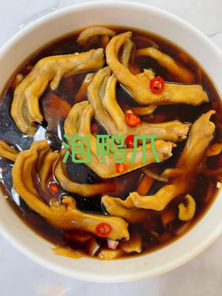 泡鸭爪怎么做才入味_泡鸭爪的配料有哪些-第1张图片-山城妙识