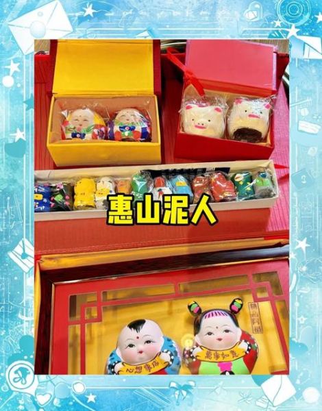 无锡特产有哪些送人_无锡伴手礼推荐-第2张图片-山城妙识