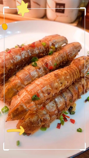 香辣皮皮虾怎么做好吃_香辣皮皮虾做法步骤-第3张图片-山城妙识 香辣皮皮虾怎么做好吃_香辣皮皮虾做法步骤-第3张图片-山城妙识