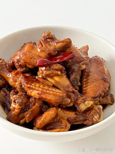 红烧香辣鸡翅怎么做_香辣鸡翅需要焯水吗-第3张图片-山城妙识 红烧香辣鸡翅怎么做_香辣鸡翅需要焯水吗-第3张图片-山城妙识