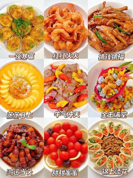 晚上吃什么菜_简单又好吃的菜谱推荐-第1张图片-山城妙识