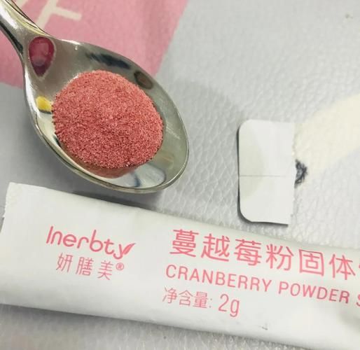 蔓越莓粉固体饮料骗局揭秘_蔓越莓粉固体饮料真的有用吗-第1张图片-山城妙识