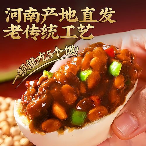 开封特产哪里买最正宗_开封特产哪里买最正宗-第3张图片-山城妙识