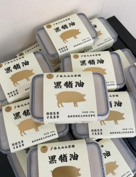 炼猪油放什么能好保存_猪油怎么保存不变质-第3张图片-山城妙识