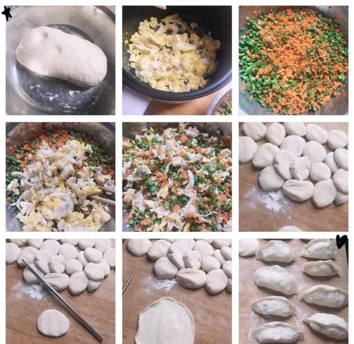 豇豆饺子馅怎么调才好吃_豇豆饺子馅的做法窍门-第3张图片-山城妙识