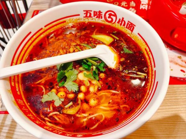 麻辣小面怎么做_正宗重庆麻辣小面配方-第2张图片-山城妙识