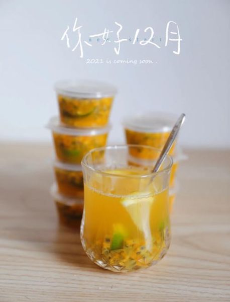 百香果蜂蜜水能减肥吗_百香果蜂蜜水禁忌人群-第3张图片-山城妙识 百香果蜂蜜水能减肥吗_百香果蜂蜜水禁忌人群-第3张图片-山城妙识