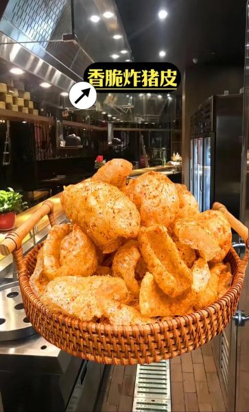 油炸猪皮怎么做好吃_油炸猪皮的做法窍门-第1张图片-山城妙识
