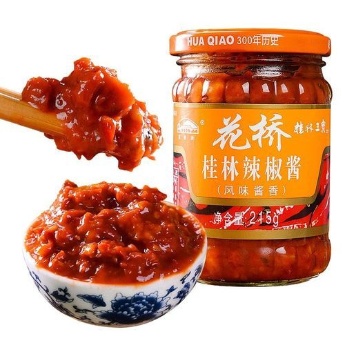 桂林辣椒酱哪个品牌正宗_桂林辣椒酱推荐品牌-第1张图片-山城妙识
