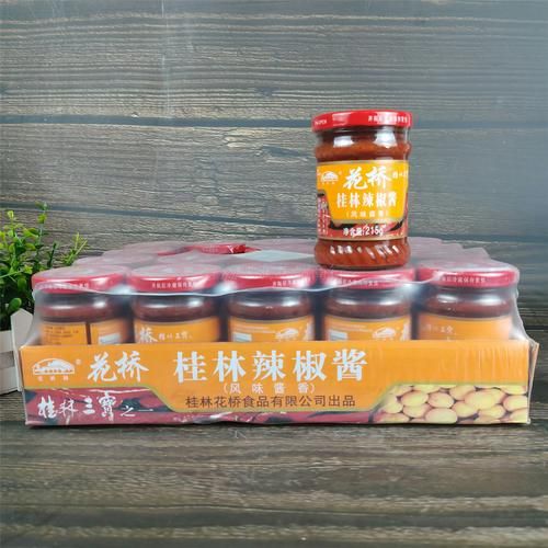 桂林辣椒酱哪个品牌正宗_桂林辣椒酱推荐品牌-第3张图片-山城妙识