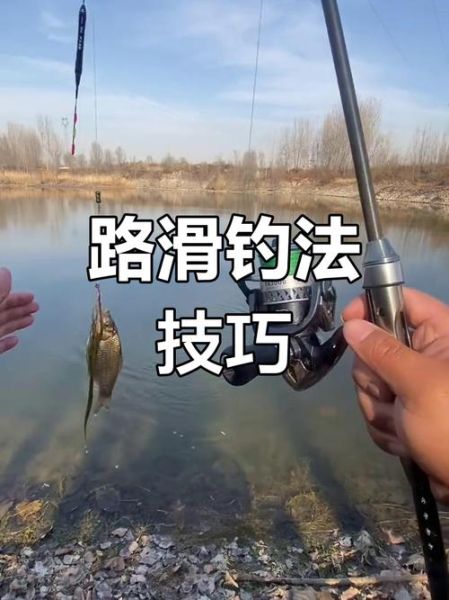 鱼漂怎么绑_鱼漂绑法图解-第2张图片-山城妙识 鱼漂怎么绑_鱼漂绑法图解-第2张图片-山城妙识